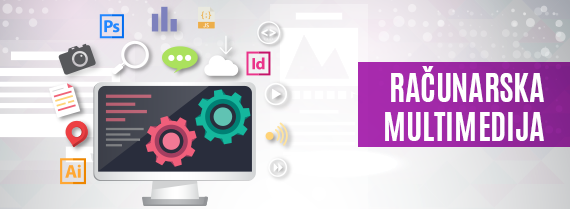 ITS - Visoka škola strukovnih studija za informacione tehnologije | Beograd