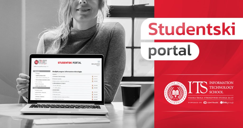 Studentski informacioni portal | ITS Visoka škola Beograd