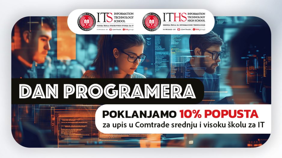 ITS - Visoka škola strukovnih studija za informacione tehnologije | Beograd